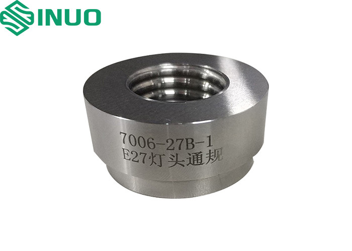 Precision E27 Lamp Cap Gauge Set IEC 60061-3 DC53 Steel (58-60 HRC)